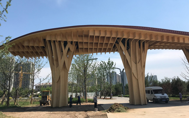 Taiyuan Botanical Garden - Entrance Portal Tree Structure